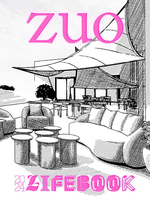 Wholesale Furniture Modern & Contemporary | Zuo Modern